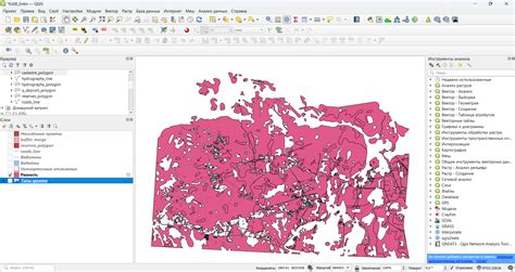 Упражнение 8 Геометрические операции с векторными объектами Основы геоинформатики практикум в