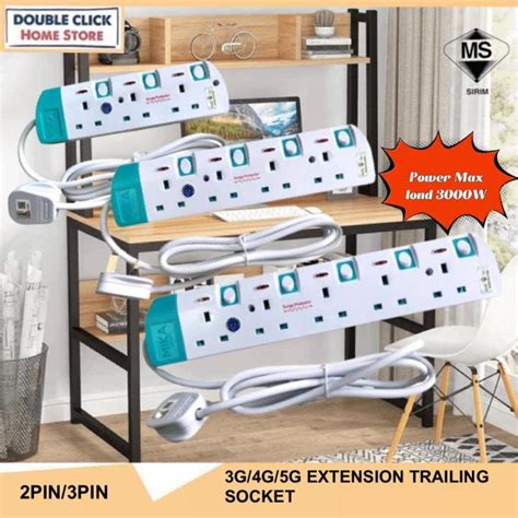 SIRIM METER Extension Trailing Socket G G G Extension Plug Adapters Max Load W Lazada