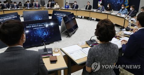 Srt 예매·자동차검사 예약 등 공공서비스도 민간 앱에서 한다