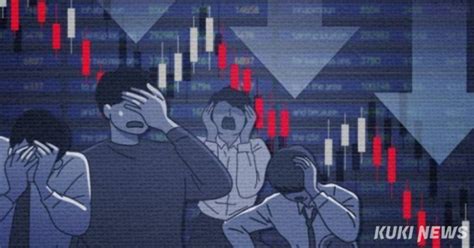 ‘계엄령 선포 충격비트코인 한 때 1억원 밑으로 추락