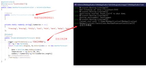 asp net core 奇淫技巧之伪属性注入 董川民 asp net core 奇淫技巧之伪属性注入 董川民