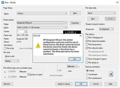 ★why Hp Designjet 70500800 Printers Are Not Supported In Zwcad Technical Knowledge Base En
