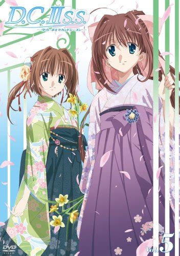 D C Iis S ~ダ・カーポiiセカンドシーズン~ Vol 5 通常版 [dvd] Amazon De Dvd And Blu Ray