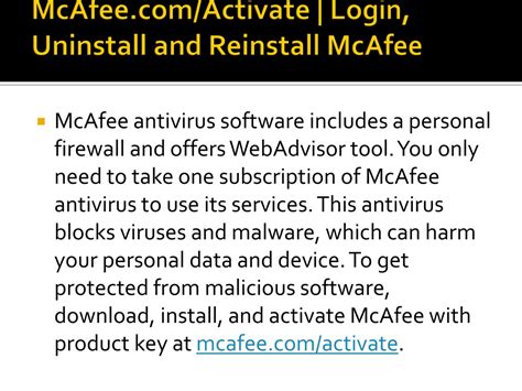 Ppt Activate Mcafee Subscription Powerpoint Presentation Free Download Id 9937743