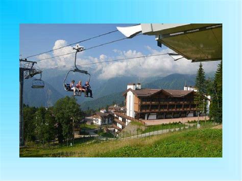 Квадратные уравнения 8 класс презентация доклад проект скачать