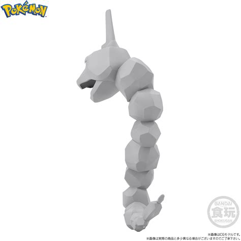 Onix Pokemon Real