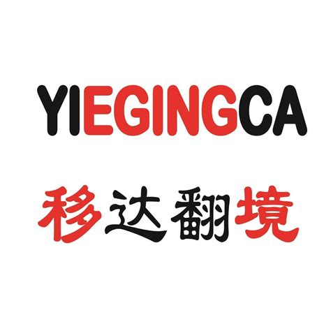 最详细的美国旅游签证办理流程com表格