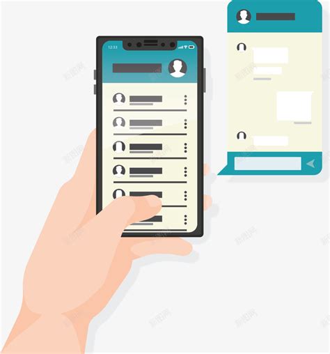 手机端发送短信原型矢量图png图片免费下载 素材rmzsmtww 88icon
