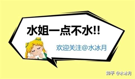 请问下，冰箱制冷单循环双循环三循环有什么区别？如何加以区分？真正的多循环，是不是对应的有几个压缩机 知乎