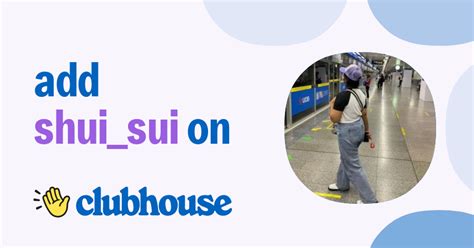 Shui Sui Clubhouse