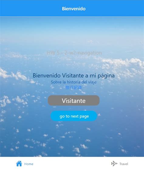 作業成果 程式碼請參考 W52 W2 Navigation切換 Hahow 好學校