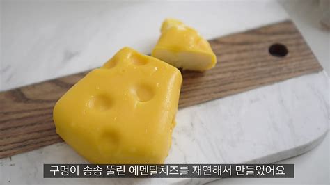 톰과제리 치즈케이크 알렉스더커피 콜드브루 네이버 Tv