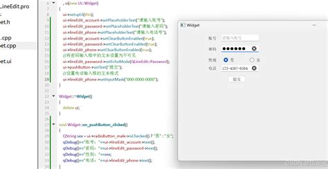 【qt】输入控件：qlineedit、qtextedit、qcombobox、qspinbox、qdatetimeedit、qdial、qsliderqspinbox Qlineedit