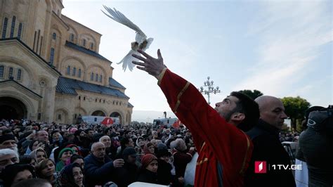 ნათლისღება Youtube