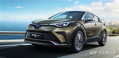 Ta Suv
