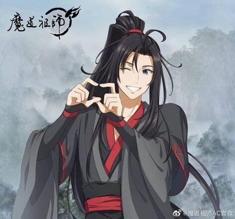 Wei Wuxian Cosplay Lumikha Cosplay Resale