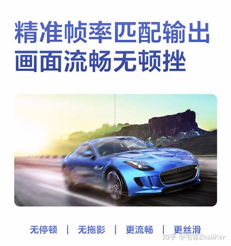 多珀 doopoo X 智能媒体播放器首次亮相不负期待性能起飞 知乎