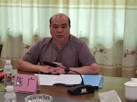 南海区政府领导走访兴美集团 广东兴美集团有限公司