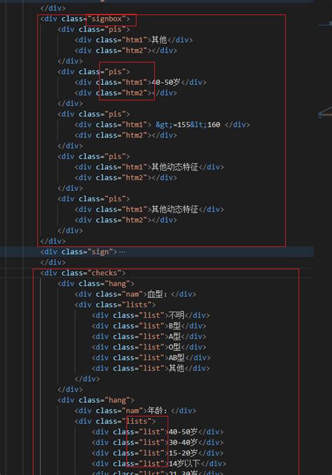Jq（jquery）添加元素，删除元素，重复过滤jq添加删除active Csdn博客