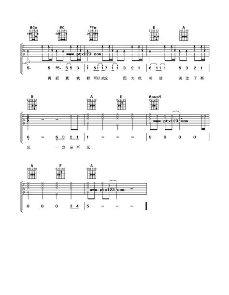 左手边吉他谱 光良左手边六线谱 吉他乐谱 乐器资源网