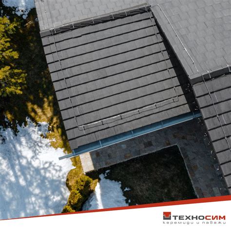 Защо да избереш керемидите на Техносим 🏡 Керемидите на Техносим са проектирани така че да