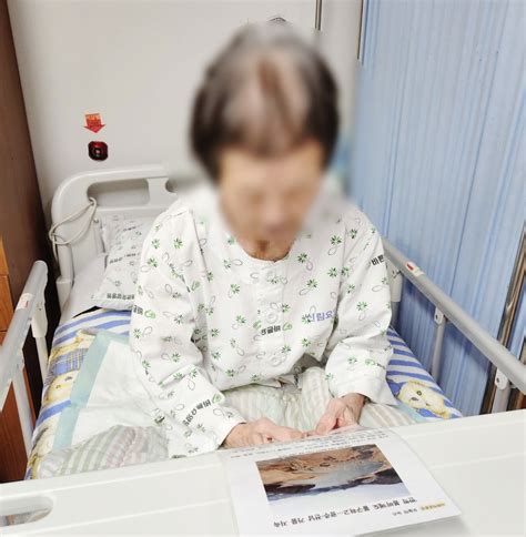 바른요양병원 사회복지프로그램 오늘의 뉴스 바른요양병원