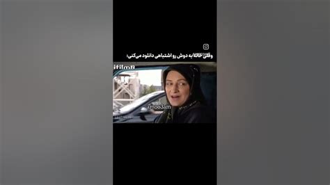 ناهید کاندوم پاره شد🗿 خانه سکسماشالله مزداعلیصادقی حمیدلولایی