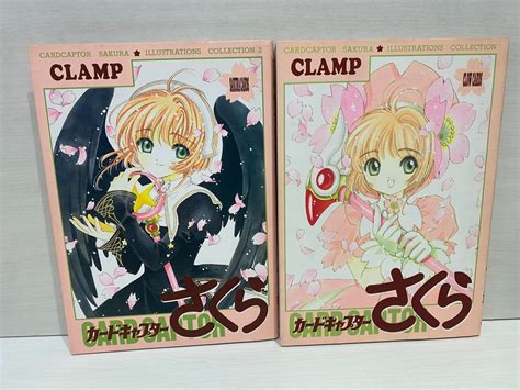 可換書 庫洛魔法使 CLAMP 美術 原畫 插畫 畫集 畫冊 絕版 12 CARDCAPTOR SAKURA 講談社 書籍休閒與玩具