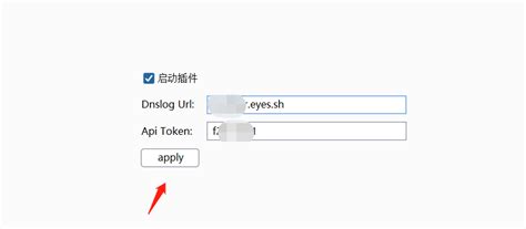 Github M1k0erssrf Scan 一款被动扫描ssrf的burpsuite插件