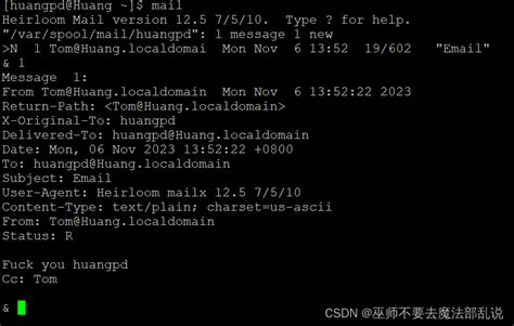 Linux实验 系统管理（二）利用yum工具下载firefox浏览器并通过用rpm命令查看firefox的详细信息 Csdn博客