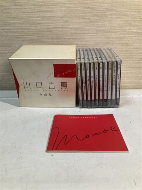 山口百恵 全曲集 ボックスセット Cd 歌謡曲 昭和歌謡山口百恵｜売買されたオークション情報、yahooの商品情報をアーカイブ公開