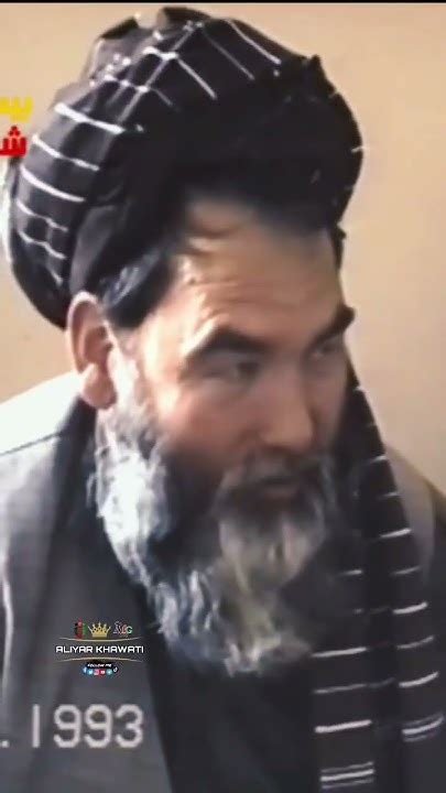 روحت شاد و یادت گرامی باد بزرگمرد تاریخ ما ﴿شهید استاد عبدالعلیمزاری