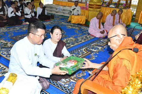 ပုသိမ်မြို့၌ ၇၂ ကြိမ်မြောက် မြို့လုံးကျွတ်ဝါဆိုသင်္ကန်းကပ်လှူခြင်းနှင့် သီလရှင်ဝတ်စုံလှူဒါန်းပ