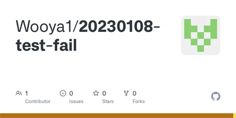 Github Wooya120230108 Test Fail