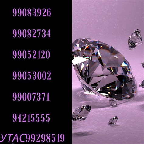 Unitel ЮНИТЕЛ ХЭРЭГЛЭГЧДИЙН НЭГДСЭН ГРУПП