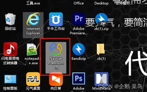 postgresql数据库 id自增 postgresql 自增id csdn博客