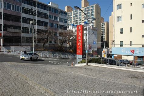 부산백병원 개금백병원 진료시간 및 진료예약 전화번호 네이버 블로그 부산백병원 개금백병원 진료시간 및 진료예약 전화번호 네이버 블로그