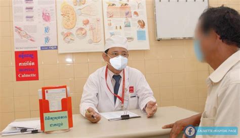 ស្វែងយល់ អំពី វិធីសាស្ដ្រព្យាបាលគ្រាប់គ្រួសថ្ពក់ជាប់នៅបង្ហួរនោម សារព័ត៌មាន នគរវត្ត