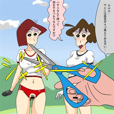 Post Masae Koyama Misae Nohara Shin Chan