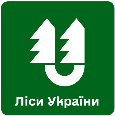 Наші закупівлі ДП Ліси України