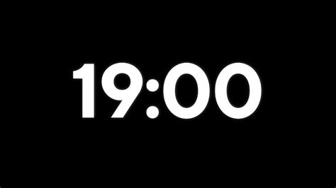 19 Minute Timer With Alarm ⏰ Stay Focused And Productive Youtube