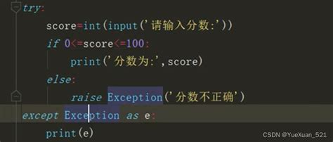 Python实操案例十一 阿里云开发者社区