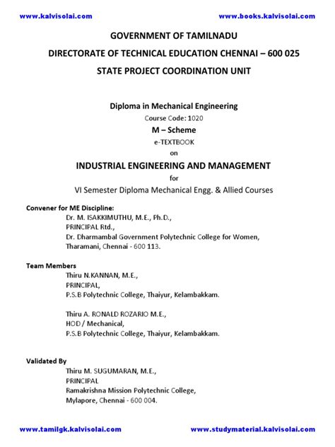 Mech Polytechnic Engineering Industrial Engineering And Management Semester 6 Text Books Pdf