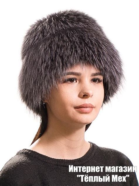 Женская шапка из лисы BlueFrost "Конфетка" цвет - млечный путь