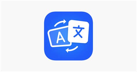 Language Translator App On The App Store