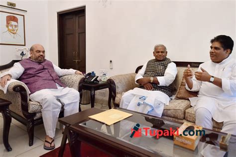 Bihar Seat Sharing Bjp Bags 65 Allies Share Rest
