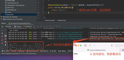 【保姆级】idea Springboot热部署及遇到的坑idea Update 热部署 更新不急时 Csdn博客