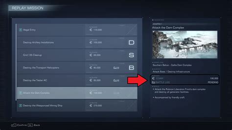Armored Core 6 Battle Logs Locations Combat Logs