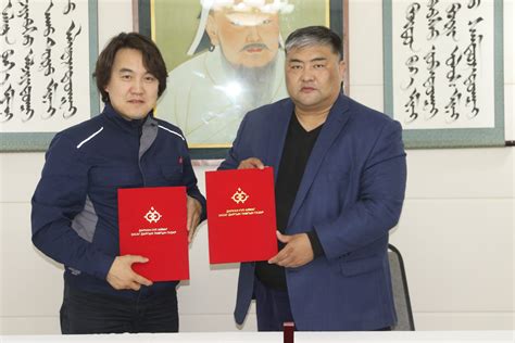 “mood” In Darkhan Eng