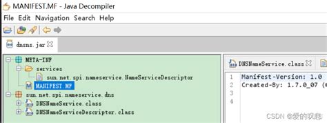 Java 引用固定路径的jar包 Java Jar 指定libmob6454cc777577的技术博客51cto博客
